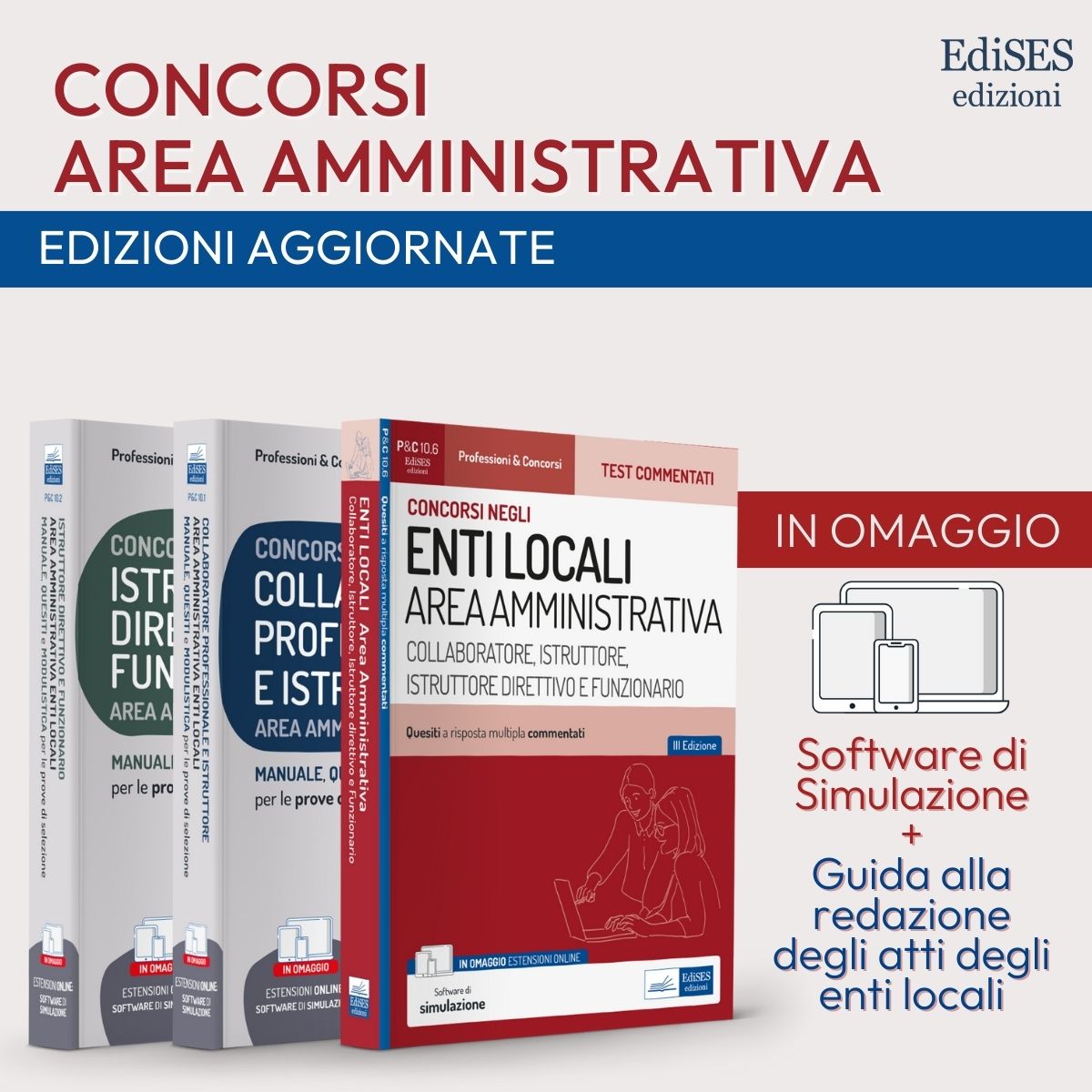 Concorso 16 posti di funzionario amministrativo Comune di Lecce